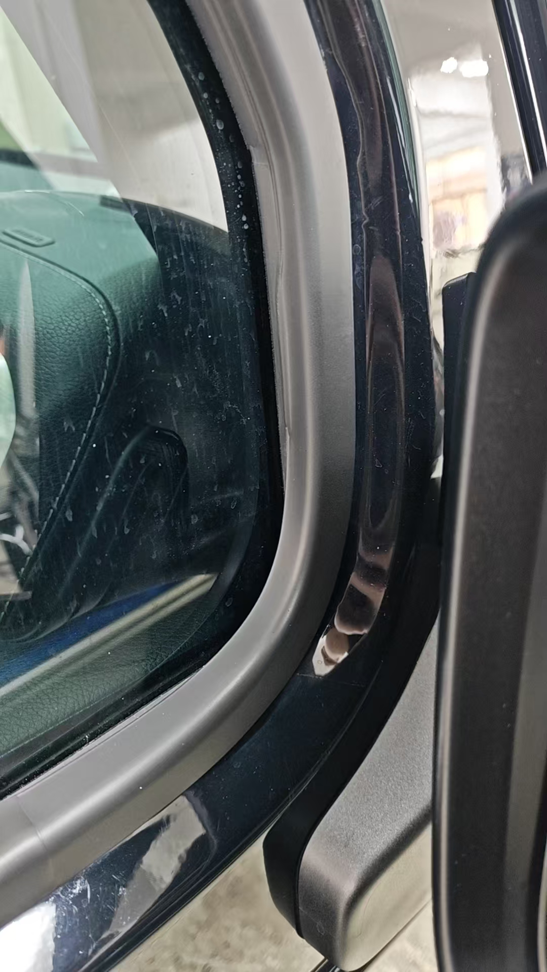 Window Weatherstripping - fusaw