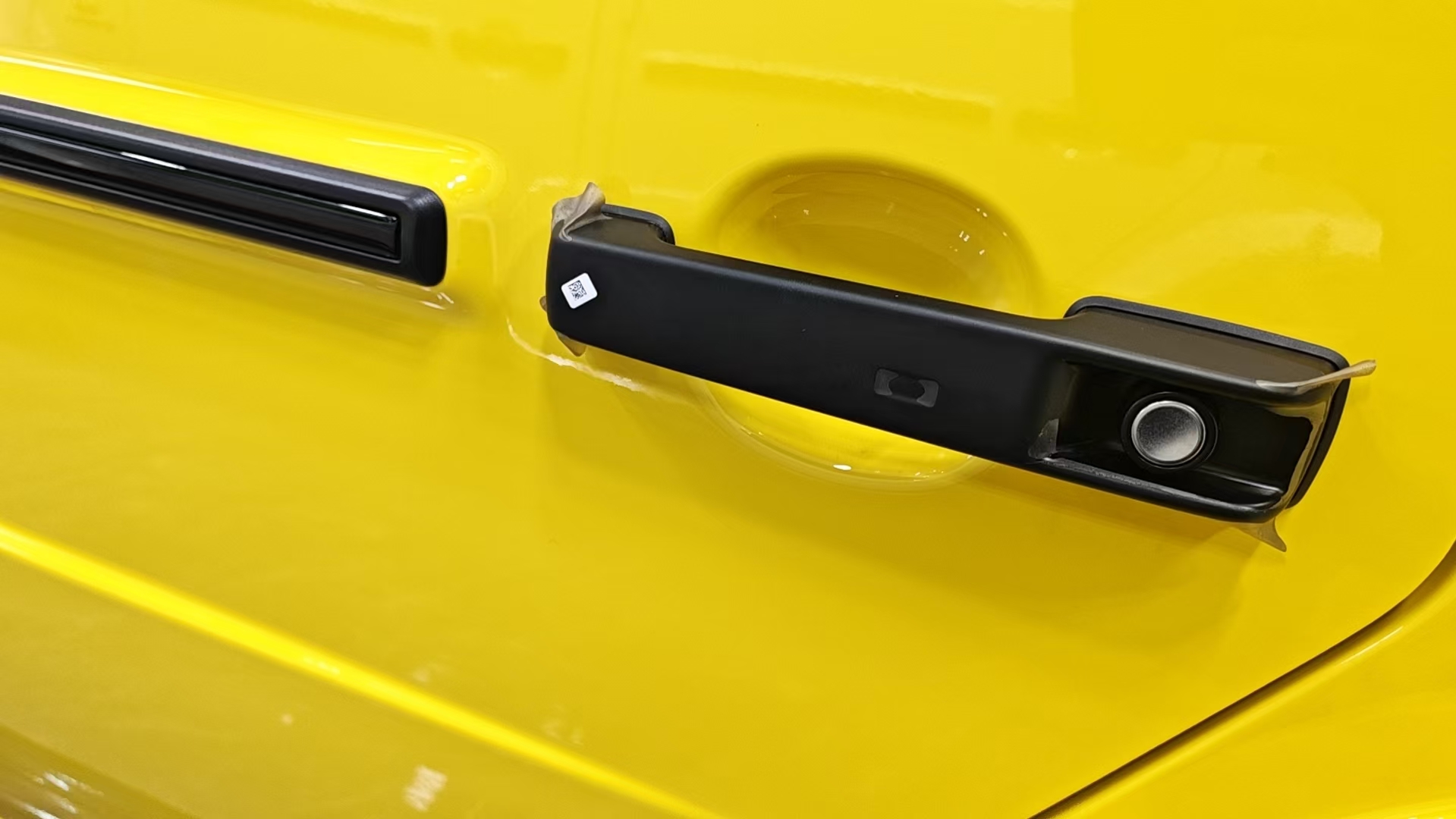 Keyless Entry - FX-AUTO