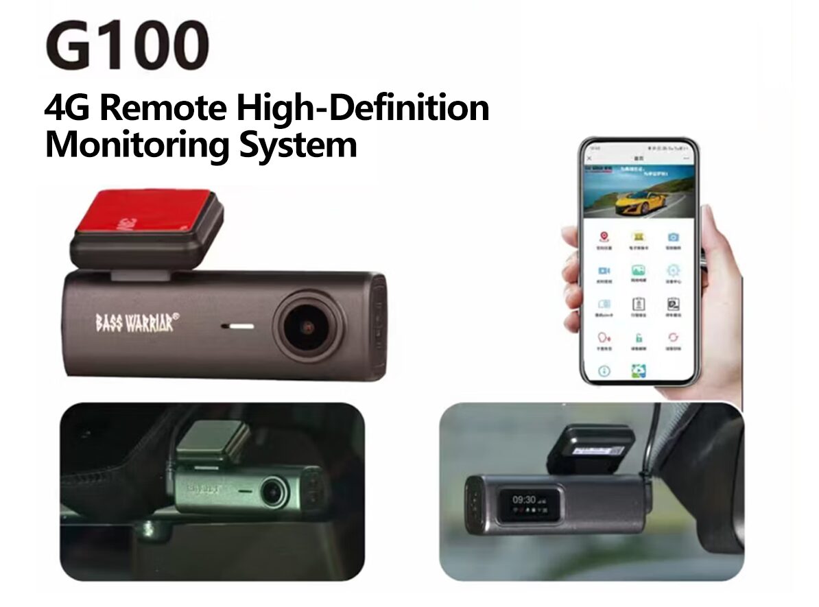 4G Remote High-Definition Monitoring System, Model G100 - F-AUTO